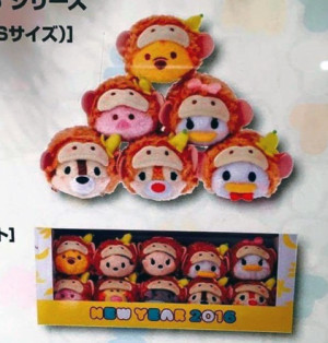 Preview: Year of the Monkey Tsum Tsum Box Set | My Tsum Tsum