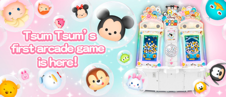 Disney Tsum Tsum Arcade Returns to Round 1 (USA) | My Tsum Tsum