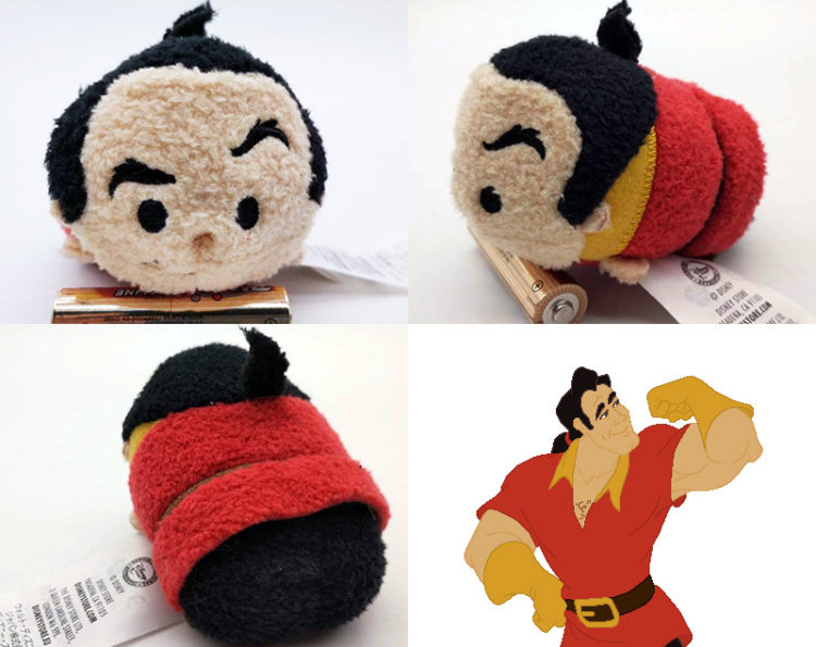 Preview: Mini Gaston Tsum Tsum (from Beauty and the Beast) | My Tsum Tsum