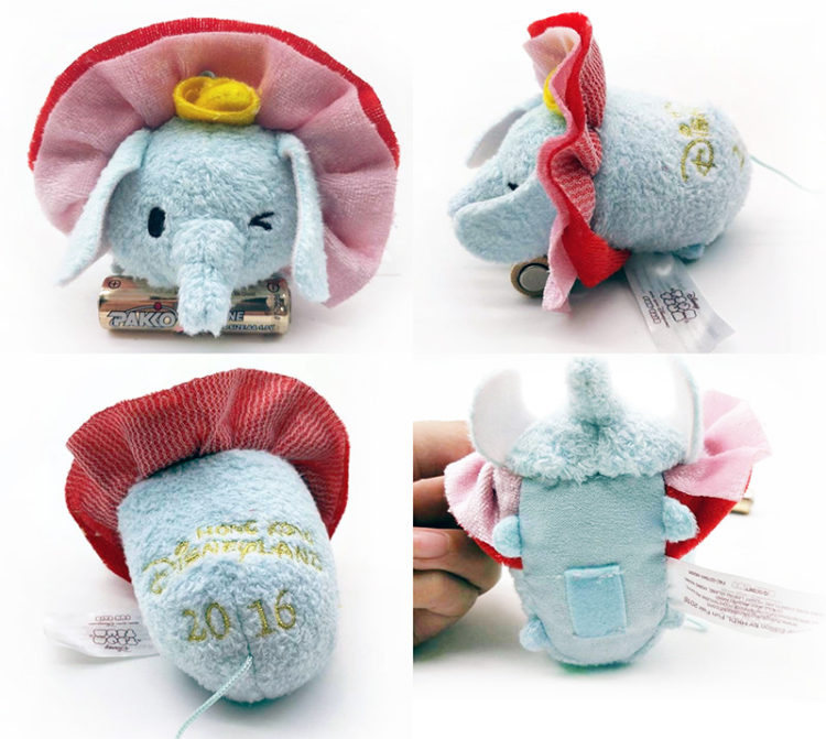 New Tsum Tsum Leaks September 2016 | My Tsum Tsum