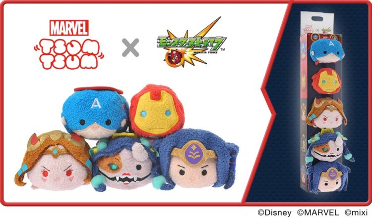Monster Strike x Marvel Tsum Tsum | My Tsum Tsum