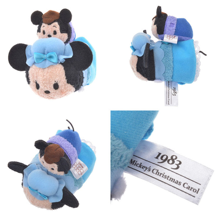 Up Close: Minnie's Day Tsum Tsum Collection | My Tsum Tsum