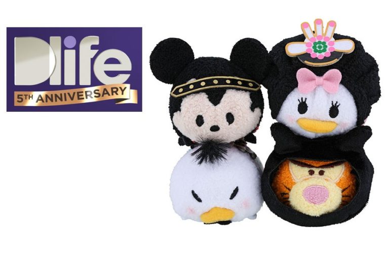 Dlife 5th Anniversary Tsum Tsum Collection – Ninjas!!! | My Tsum Tsum