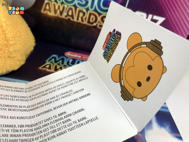 Up Close: 2017 Radio Disney Music Awards Gold Mickey Tsum Tsum | My ...