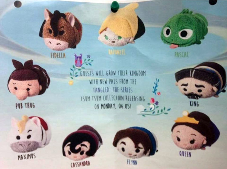 My Tsum Tsum | Disney's Tsum Tsum Plush Guide - Part 34