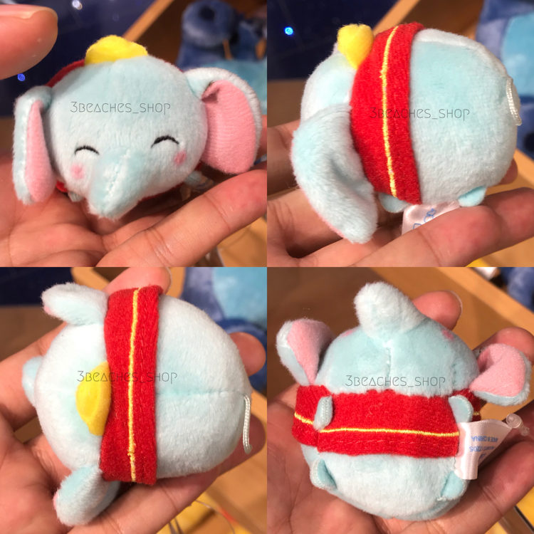 My Tsum Tsum | Disney's Tsum Tsum Plush Guide - Part 26