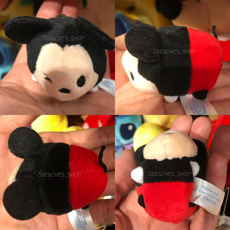 My Tsum Tsum | Disney's Tsum Tsum Plush Guide - Part 26