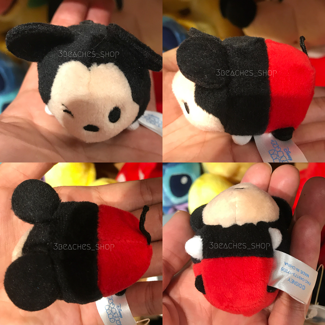 My Tsum Tsum | Disney's Tsum Tsum Plush Guide - Part 26