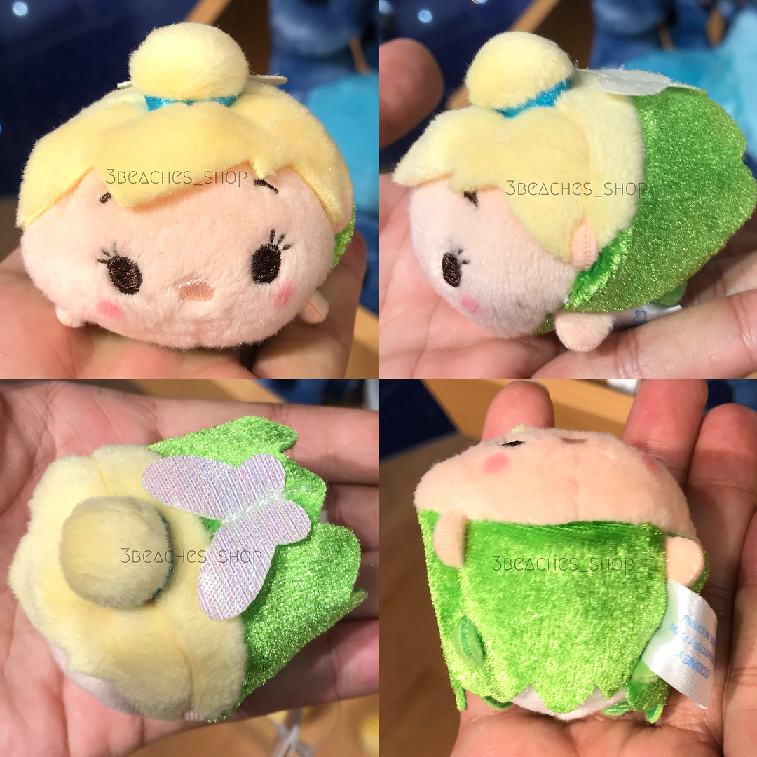 My Tsum Tsum | Disney's Tsum Tsum Plush Guide - Part 26
