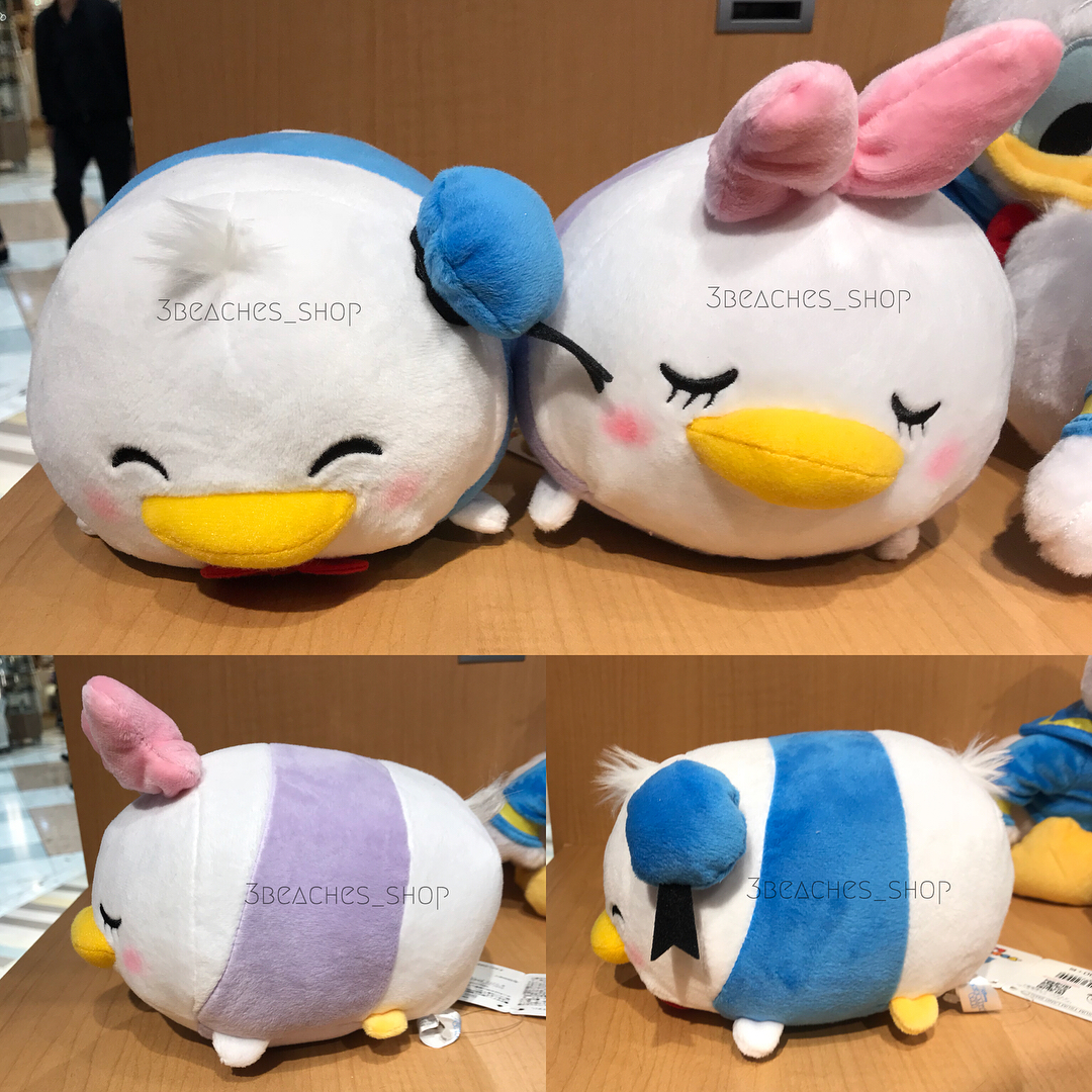 My Tsum Tsum | Disney's Tsum Tsum Plush Guide - Part 26