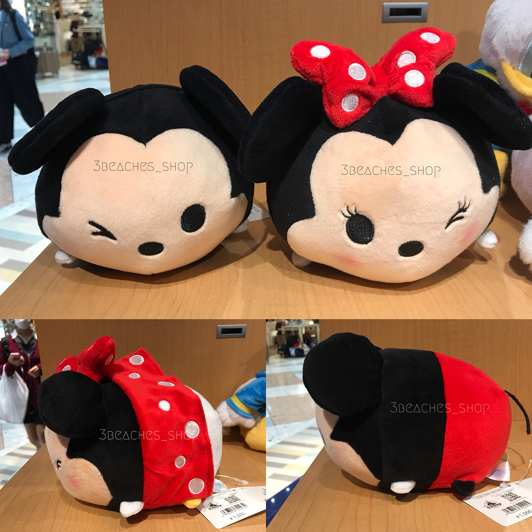 My Tsum Tsum | Disney's Tsum Tsum Plush Guide - Part 26