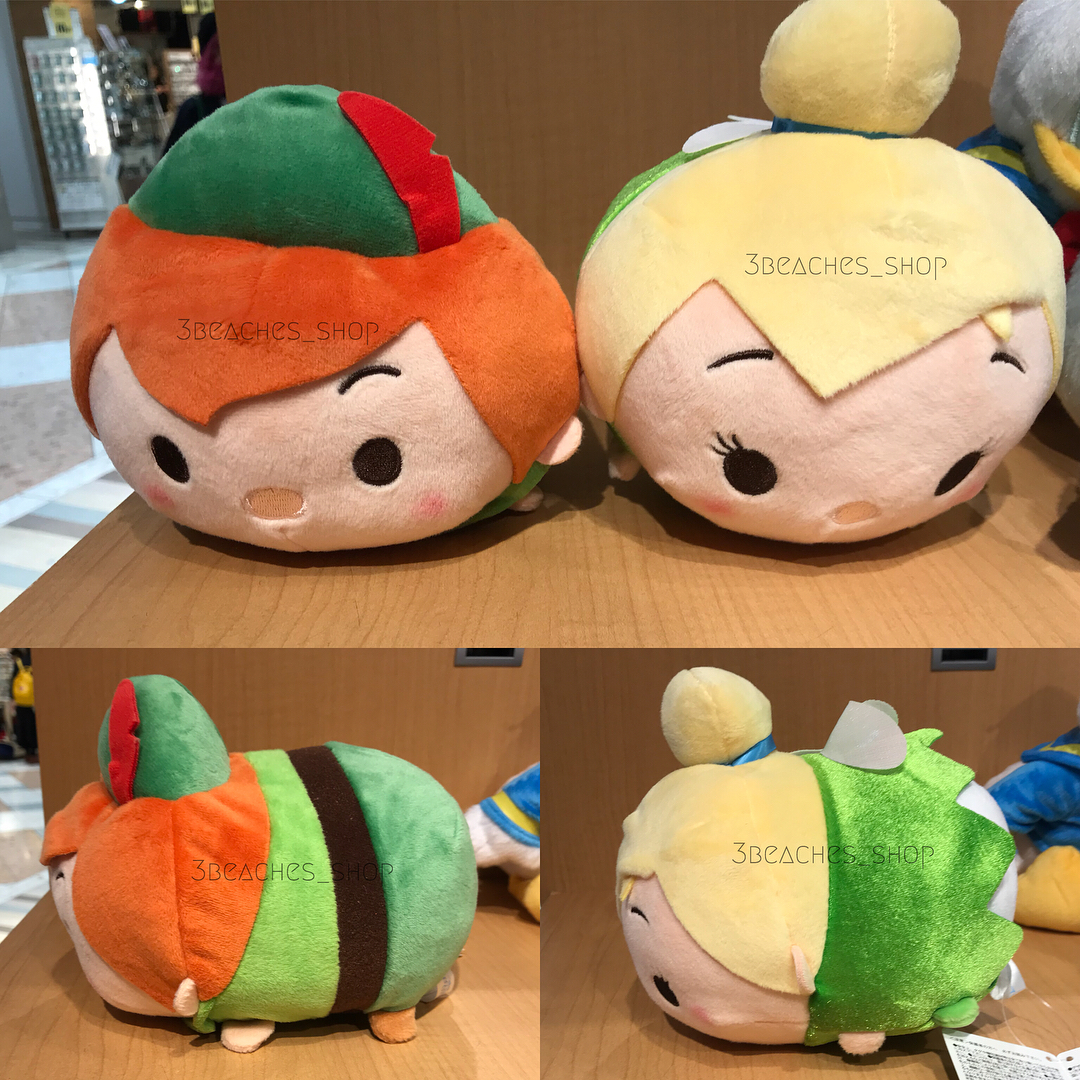 My Tsum Tsum | Disney's Tsum Tsum Plush Guide - Part 29
