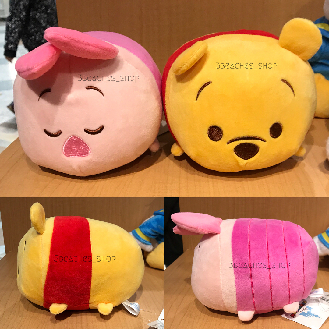 My Tsum Tsum | Disney's Tsum Tsum Plush Guide - Part 20