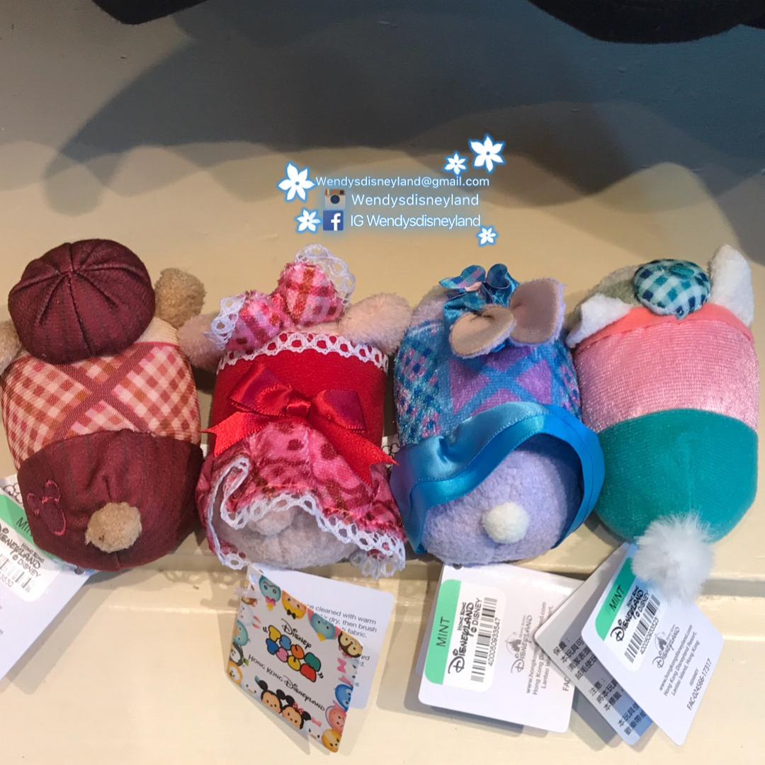 My Tsum Tsum | Disney's Tsum Tsum Plush Guide - Part 21