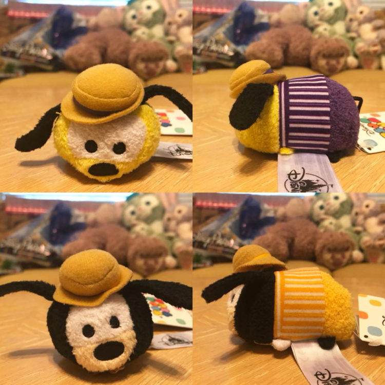 My Tsum Tsum | Disney's Tsum Tsum Plush Guide - Part 22