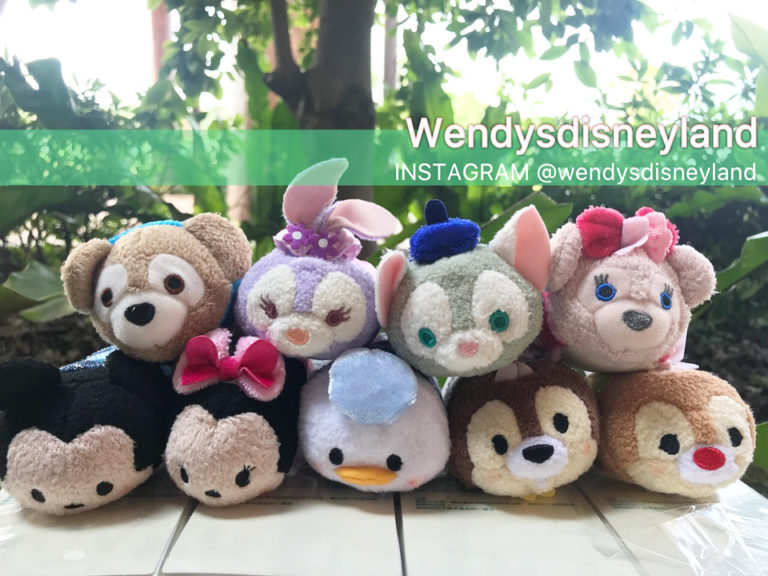 My Tsum Tsum | Disney's Tsum Tsum Plush Guide - Part 17