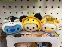 My Tsum Tsum | Disney's Tsum Tsum Plush Guide - Part 16