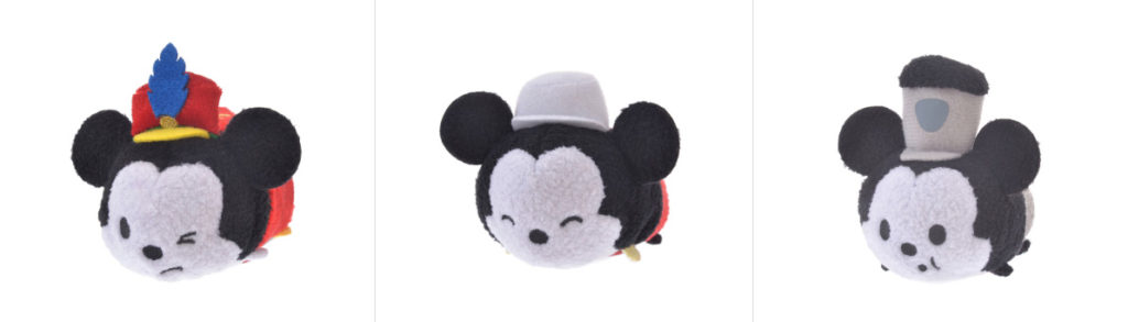 My Tsum Tsum | Disney's Tsum Tsum Plush Guide - Part 15