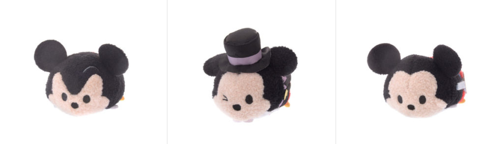 My Tsum Tsum | Disney's Tsum Tsum Plush Guide - Part 17