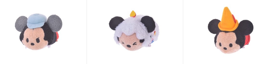 My Tsum Tsum | Disney's Tsum Tsum Plush Guide - Part 14