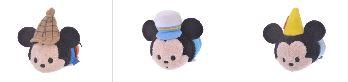 My Tsum Tsum | Disney's Tsum Tsum Plush Guide - Part 13
