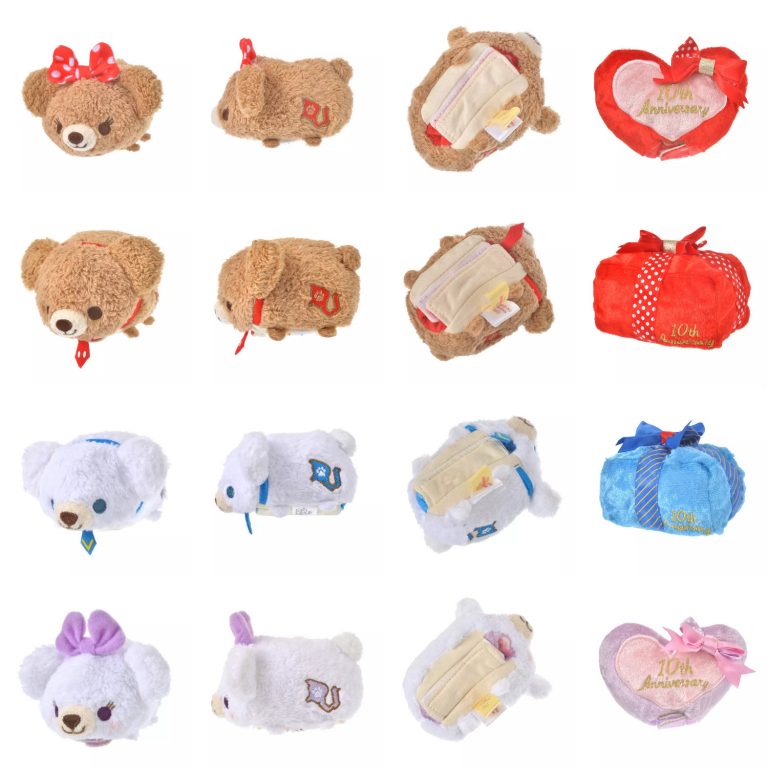 My Tsum Tsum | Disney's Tsum Tsum Plush Guide - Part 8