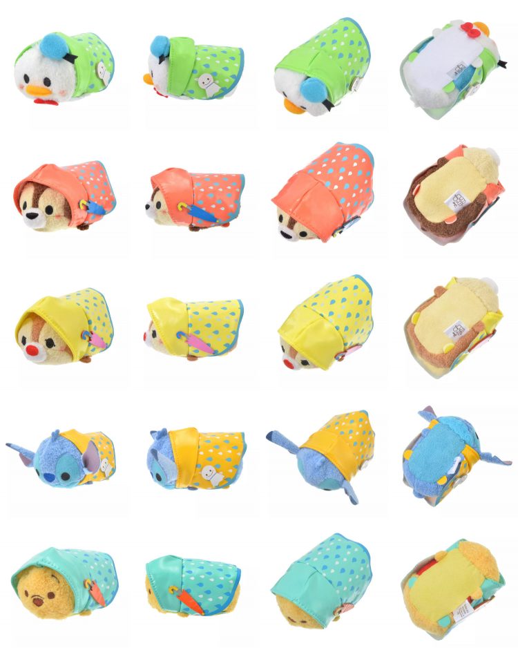 My Tsum Tsum | Disney's Tsum Tsum Plush Guide - Part 3