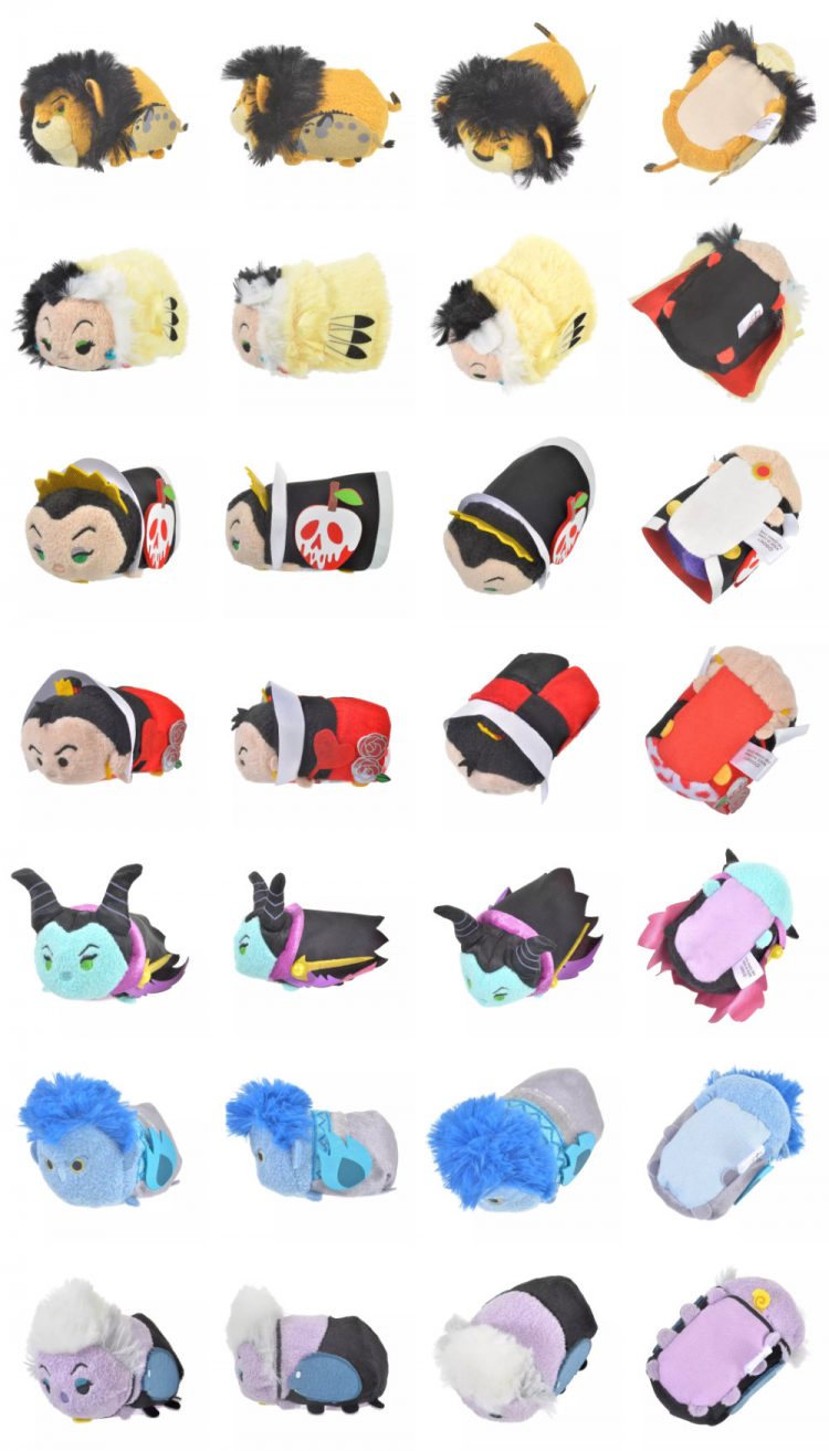 My Tsum Tsum | Disney's Tsum Tsum Plush Guide - Part 7