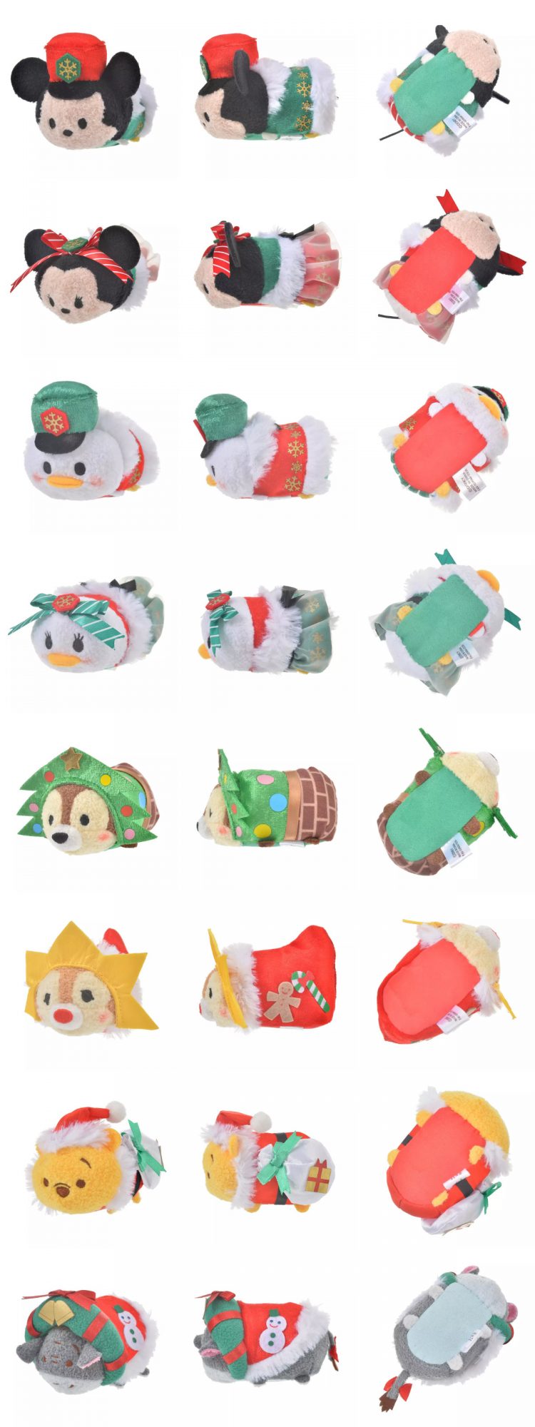 My Tsum Tsum | Disney's Tsum Tsum Plush Guide - Part 10