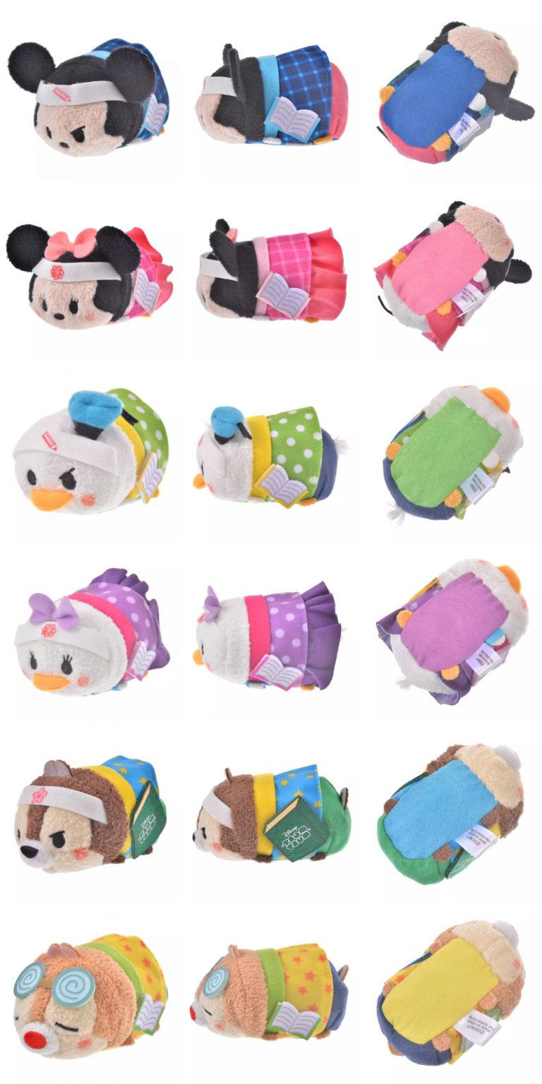 My Tsum Tsum | Disney's Tsum Tsum Plush Guide