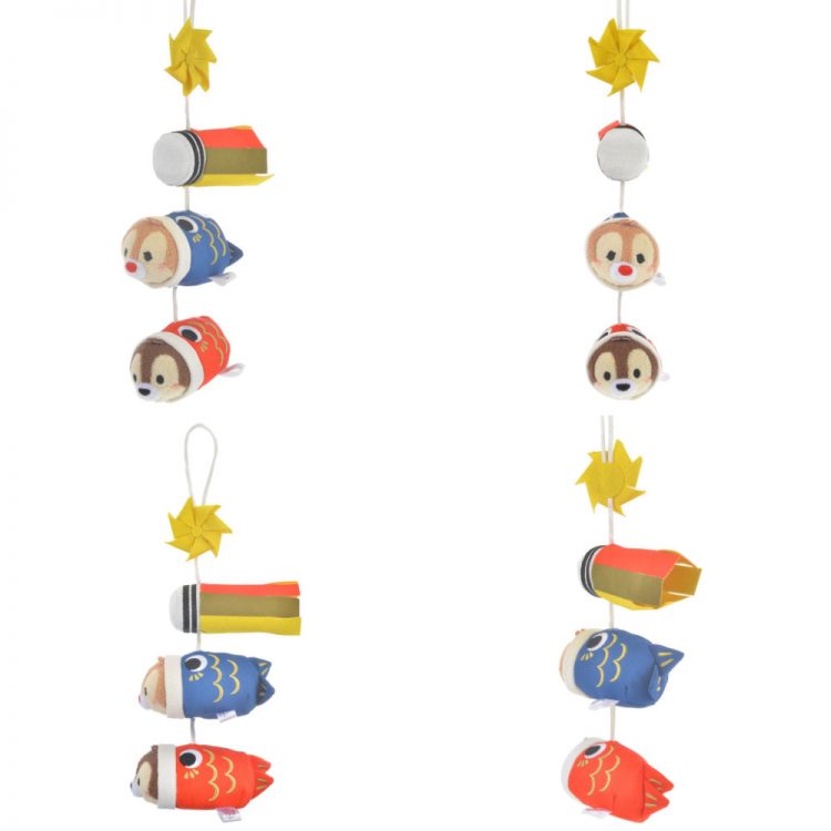 My Tsum Tsum | Disney's Tsum Tsum Plush Guide - Part 9
