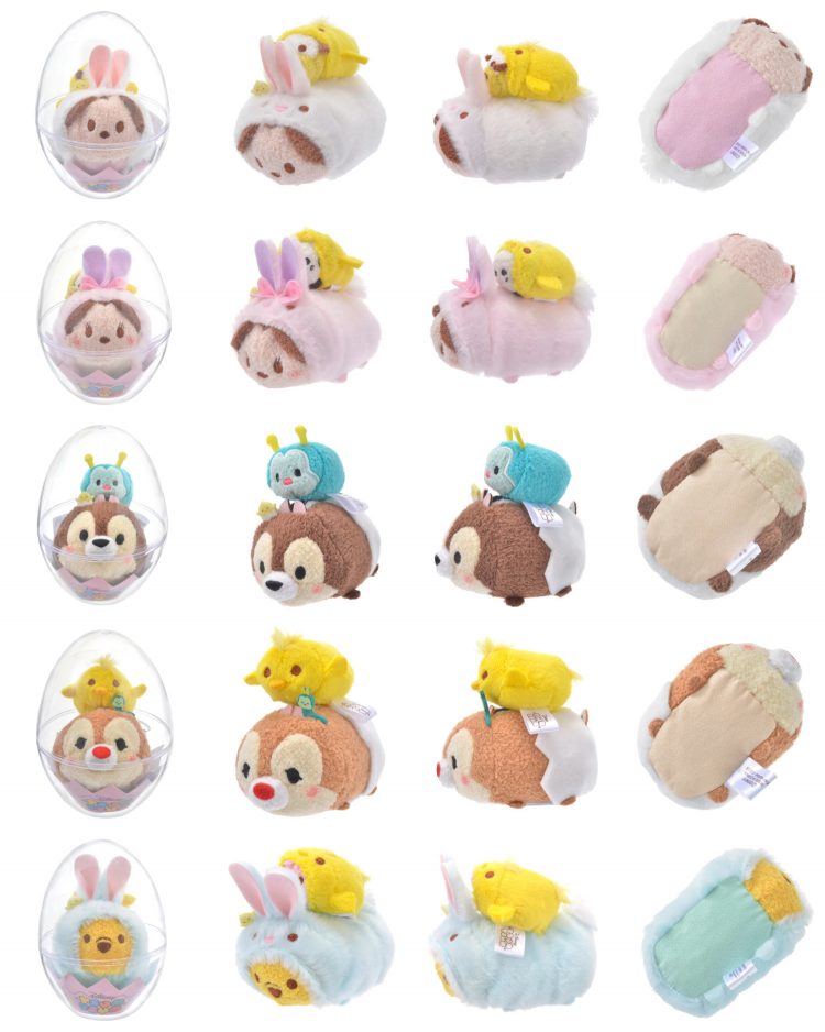 My Tsum Tsum | Disney's Tsum Tsum Plush Guide - Part 7