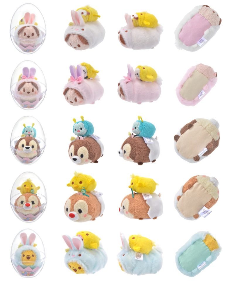 My Tsum Tsum | Disney's Tsum Tsum Plush Guide