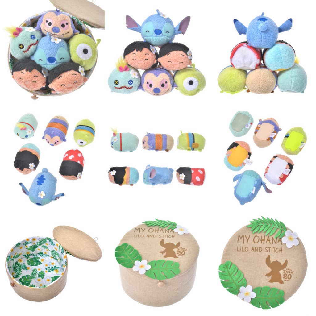 My Tsum Tsum | Disney's Tsum Tsum Plush Guide
