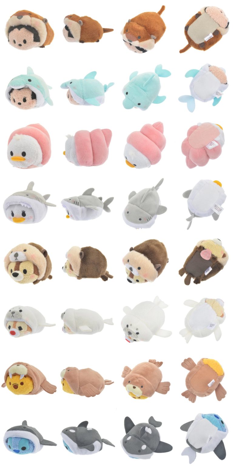 My Tsum Tsum | Disney's Tsum Tsum Plush Guide - Part 8