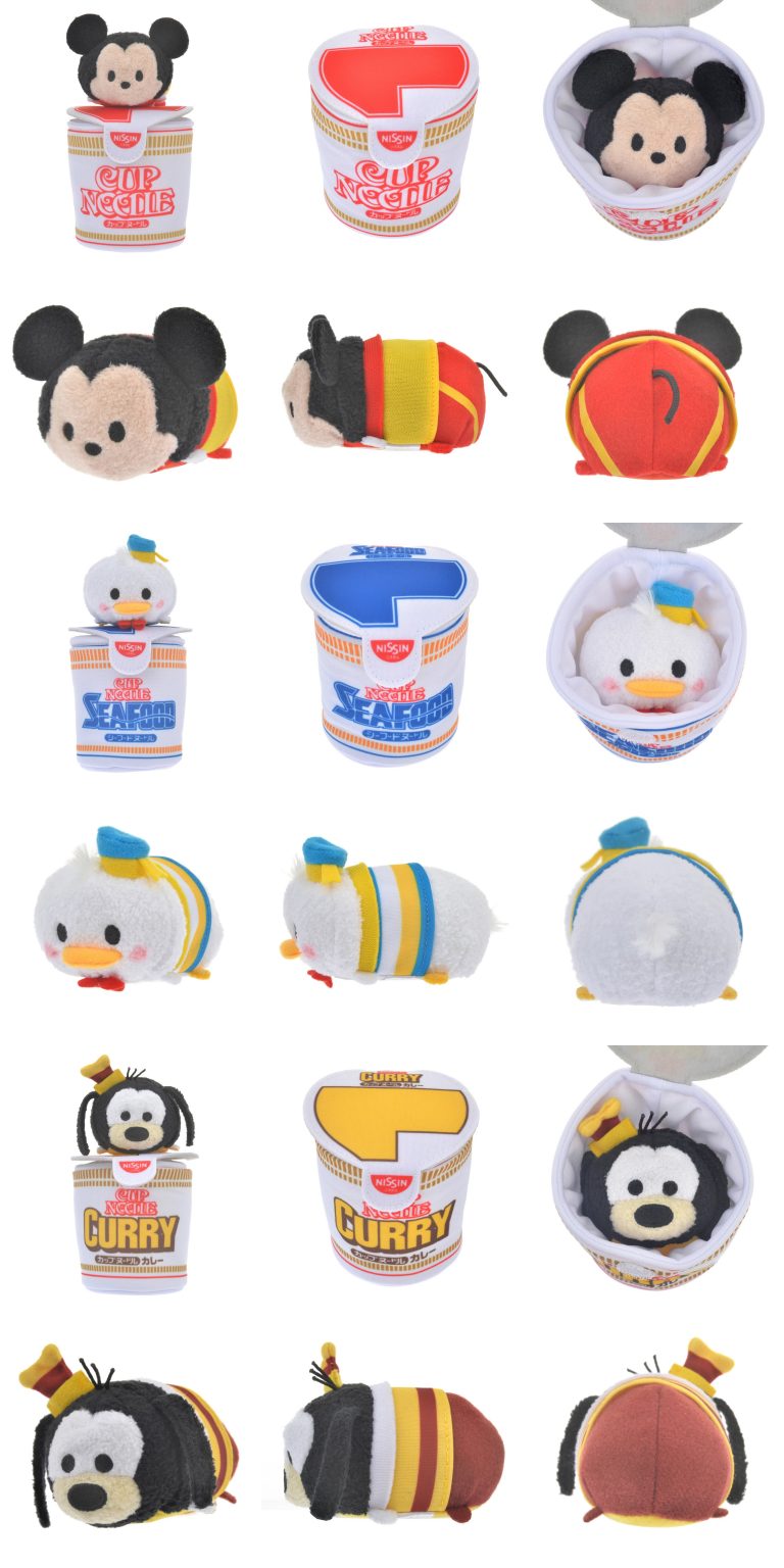 My Tsum Tsum | Disney's Tsum Tsum Plush Guide