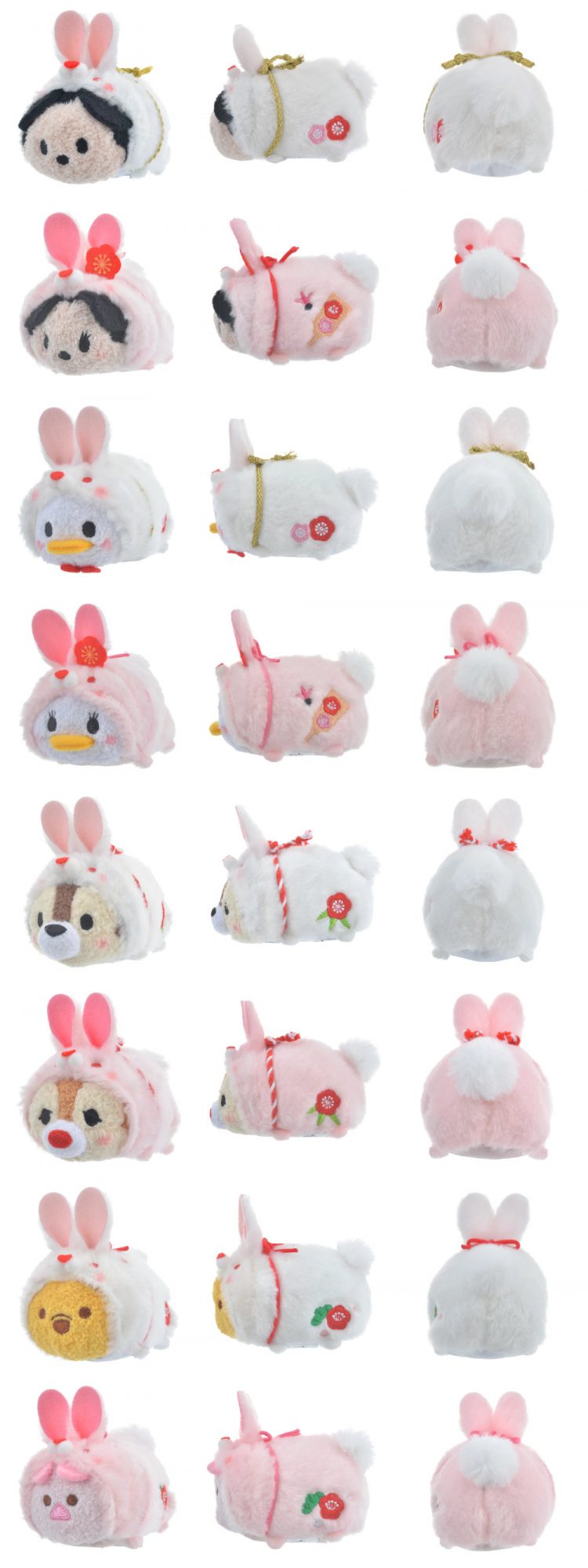 My Tsum Tsum | Disney's Tsum Tsum Plush Guide - Part 2