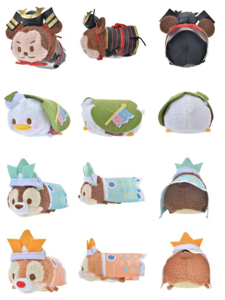 My Tsum Tsum | Disney's Tsum Tsum Plush Guide - Part 5
