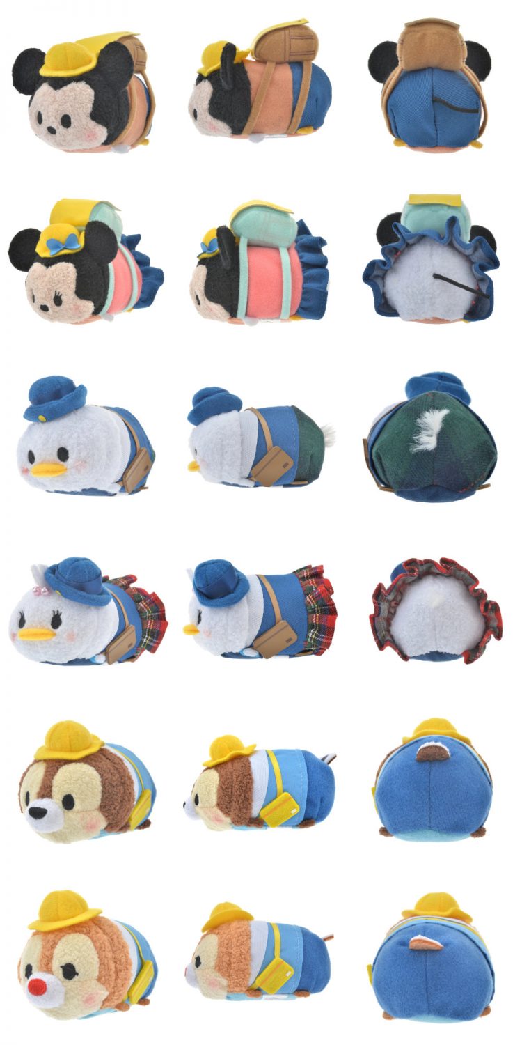My Tsum Tsum | Disney's Tsum Tsum Plush Guide - Part 3