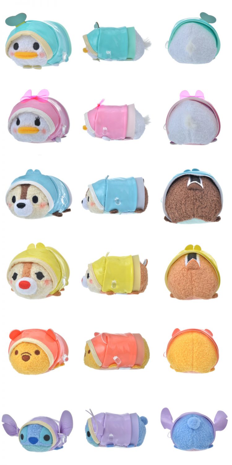 My Tsum Tsum | Disney's Tsum Tsum Plush Guide