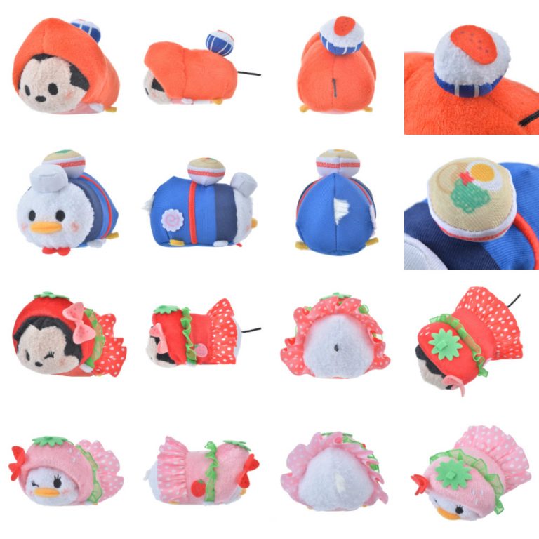 My Tsum Tsum | Disney's Tsum Tsum Plush Guide