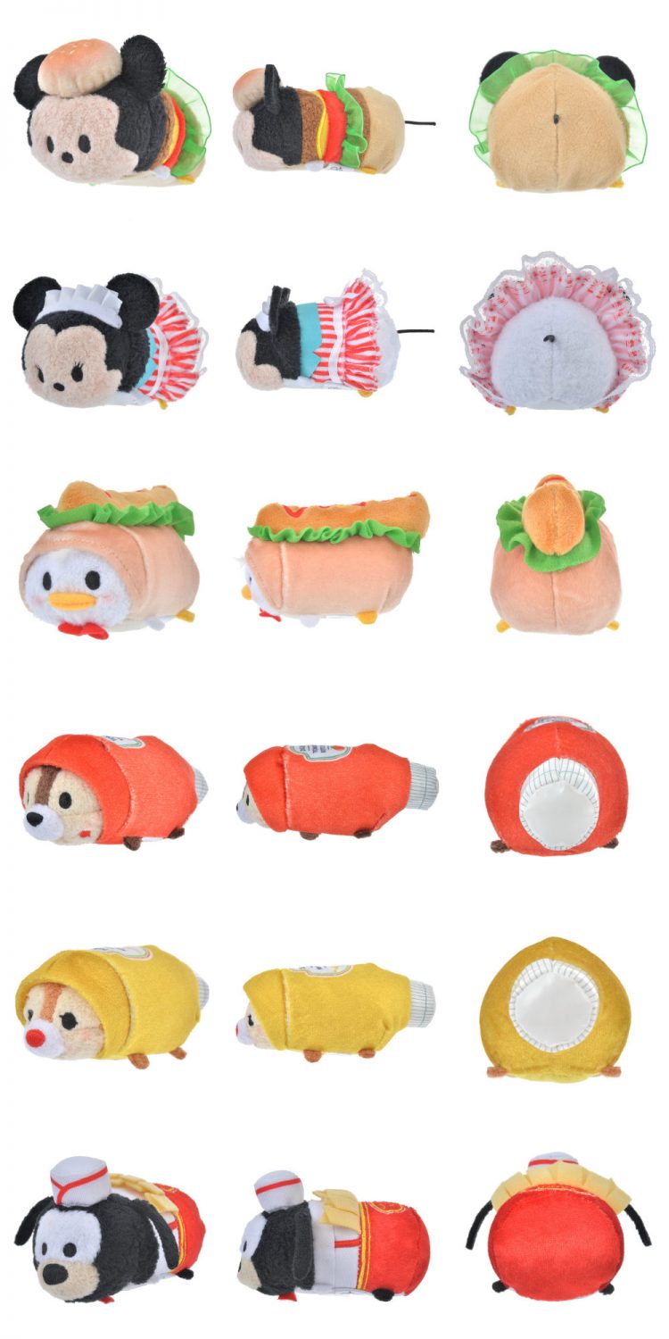 My Tsum Tsum | Disney's Tsum Tsum Plush Guide