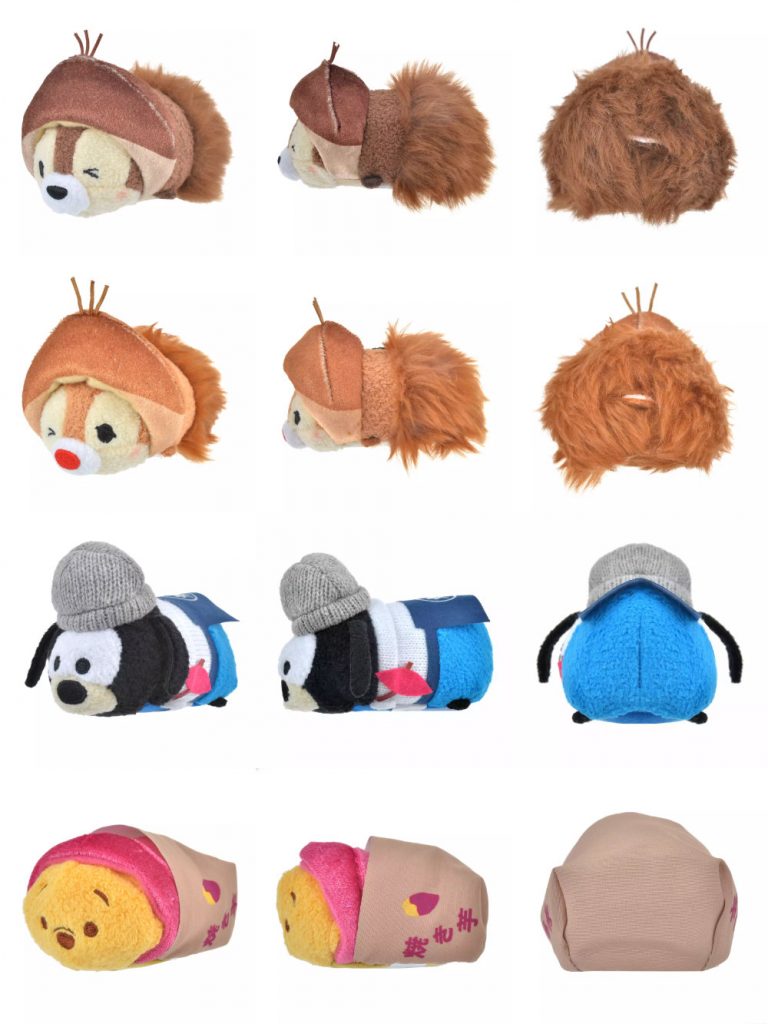 My Tsum Tsum | Disney's Tsum Tsum Plush Guide