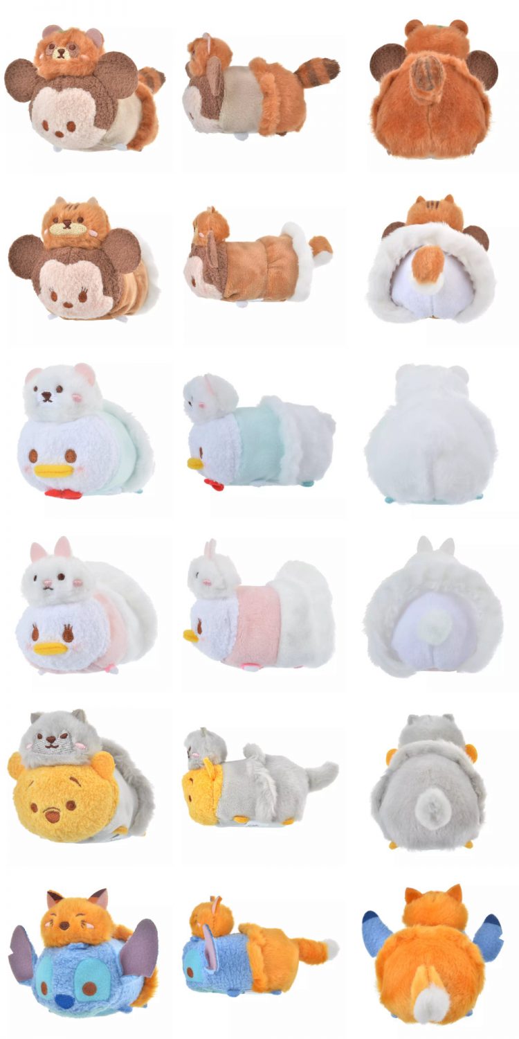 My Tsum Tsum | Disney's Tsum Tsum Plush Guide - Part 4
