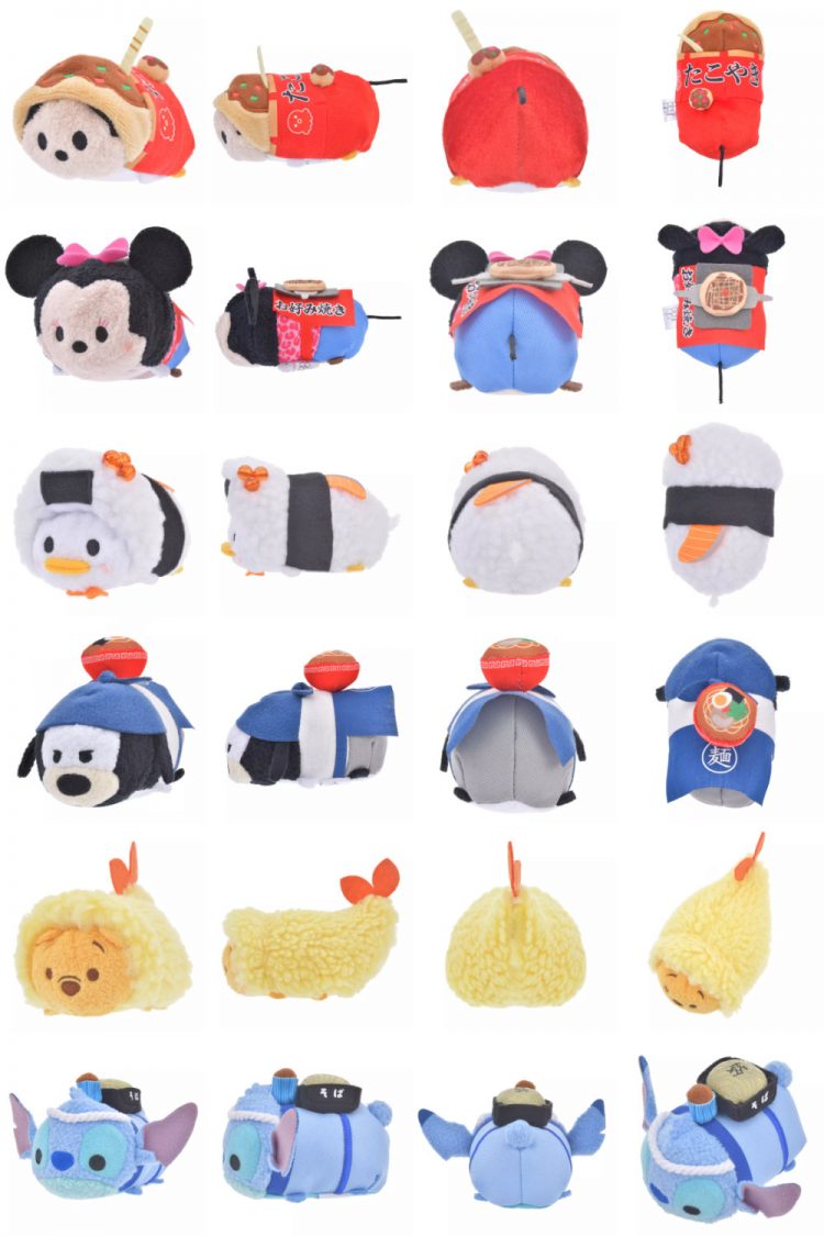 My Tsum Tsum | Disney's Tsum Tsum Plush Guide