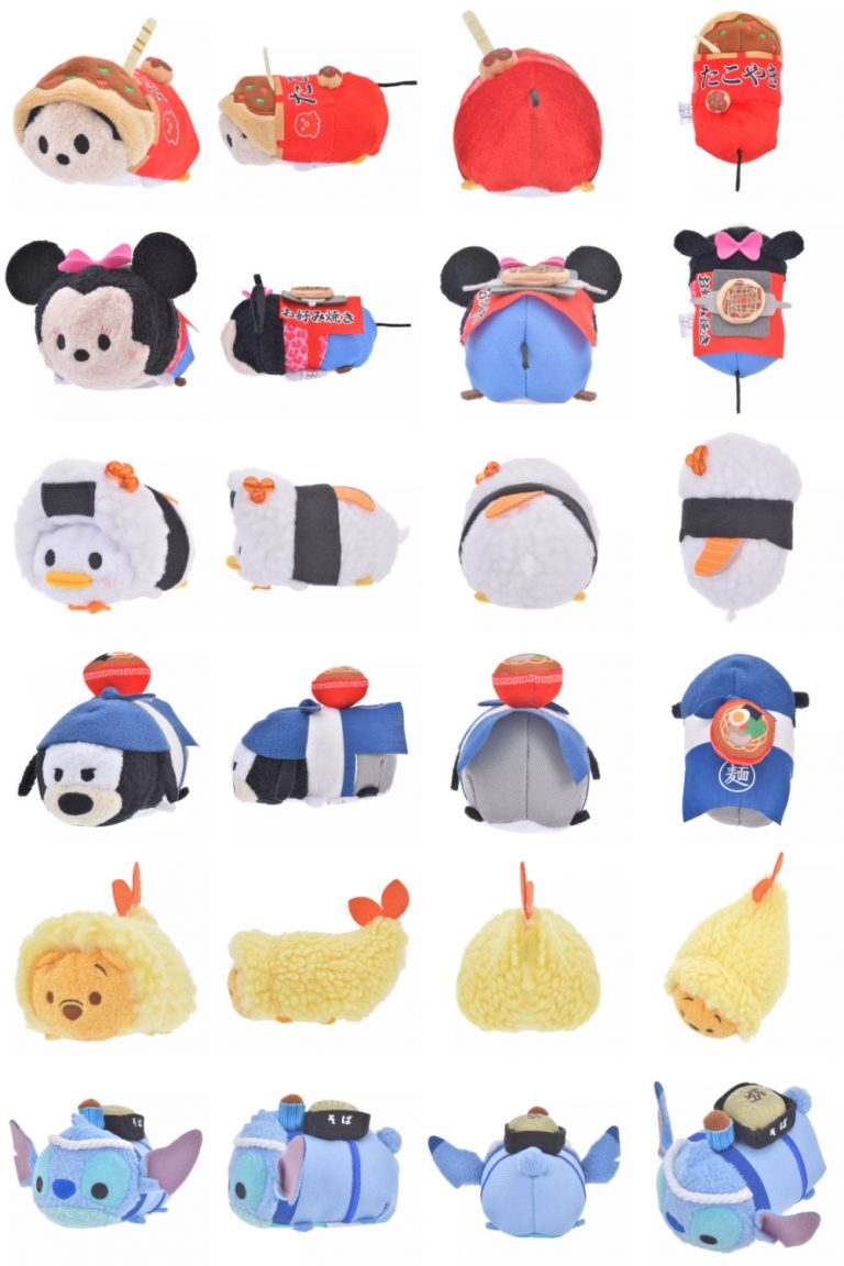 My Tsum Tsum | Disney's Tsum Tsum Plush Guide