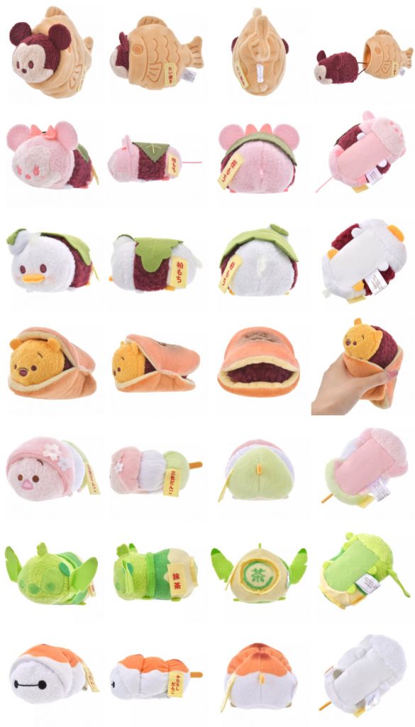 My Tsum Tsum | Disney's Tsum Tsum Plush Guide