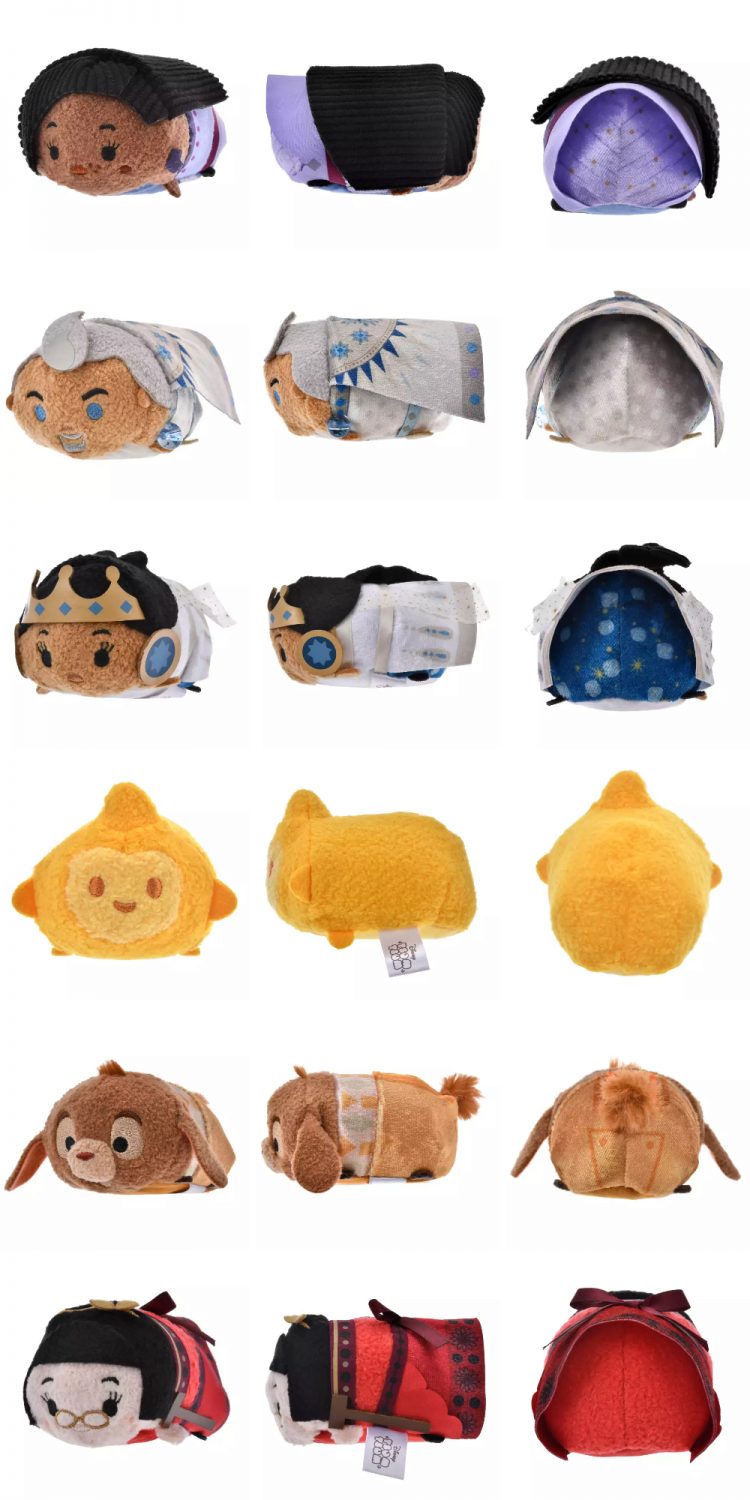 My Tsum Tsum | Disney's Tsum Tsum Plush Guide
